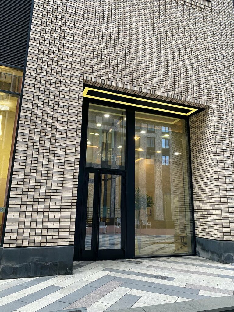 i̇nsan kaynakları şirketleri Vteme Consulting, Moskova, foto