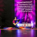 Фуги dance (Moskovskaya Street No:4), dans okulları  Kirov'dan