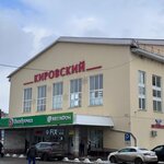 Студия эпиляции Егоровой Елены (Kutuzova Street No:13), epilasyon  Tula'dan
