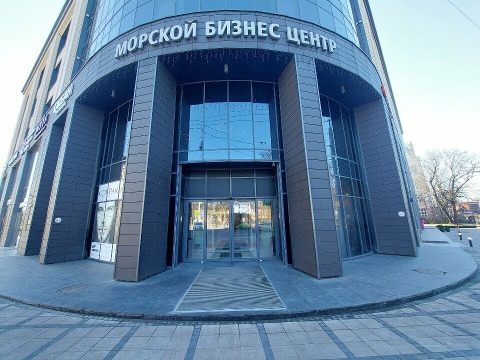 Banka Joint Stock Company Russian Standard Bank, Kaliningrad, foto