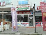 Gül Terzi (Pınarbaşı Mah., 134. Sok., No:3D, Sincan, Ankara), terziler  Ankara'dan