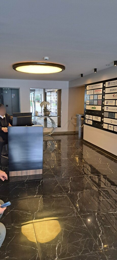 Yönetim ofisi Eke Endüstri Tesisleri, İstanbul, foto