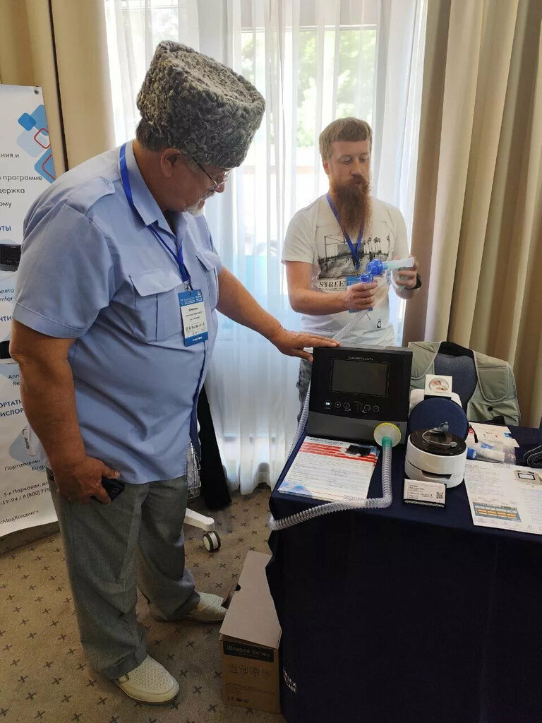 Medikal ürün mağazası Mediflex Homecare, Moskova, foto