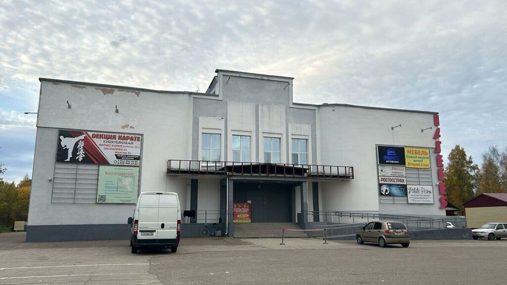 Sigorta şirketleri Росгосстрах, Sosnogorsk, foto