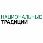 National traditions (Titova Street No:11), spor kulüpleri  Yekaterinburg'dan
