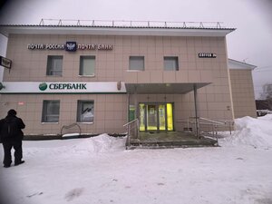 Body Lab (Sovetskaya ulitsa No:27), güzellik salonu  Mejgorye'den