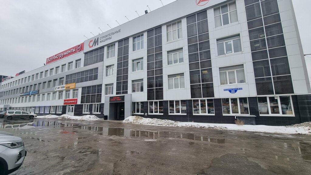 Lisanslı harita kadastro büroları Абрис Кадастр Геодезия, Samara, foto
