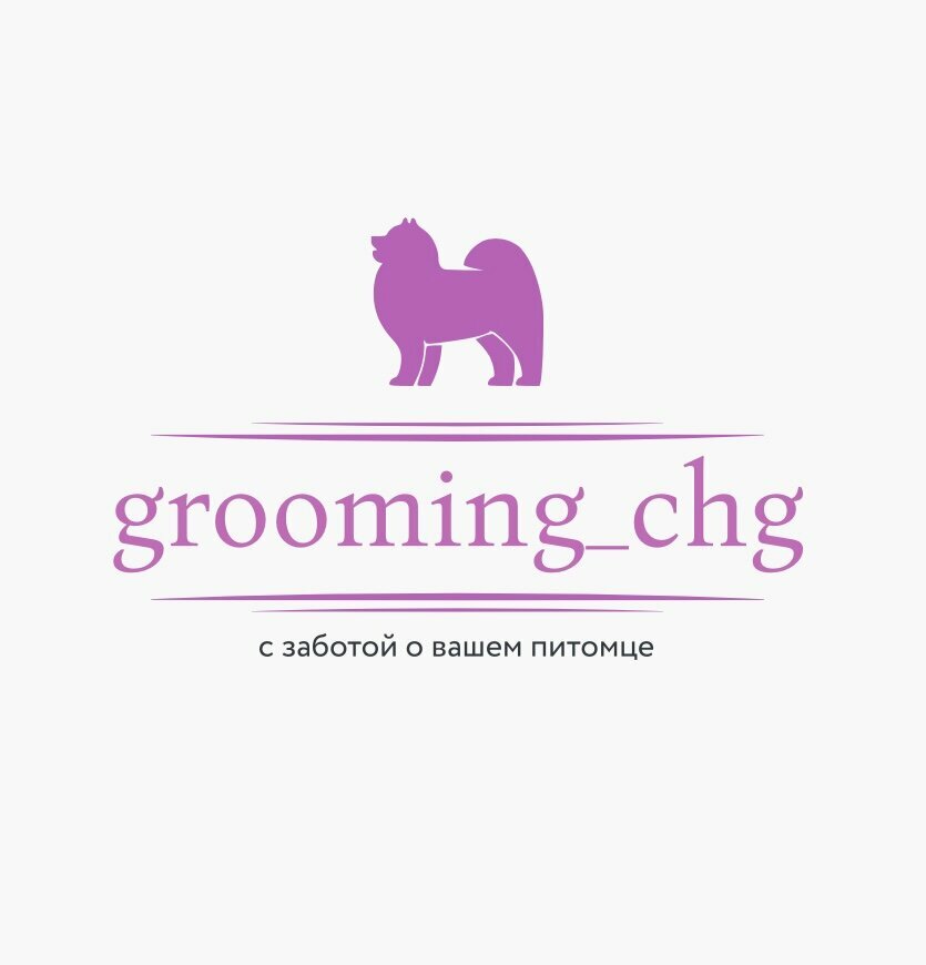 Evcil hayvan kuaförleri Grooming_chg, Moskova ve Moskovskaya oblastı, foto