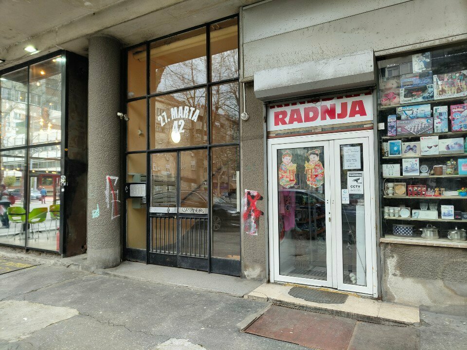 Giyim mağazası Dobar Sused, Belgrad, foto