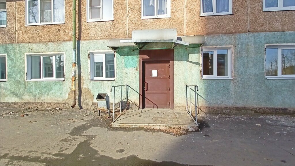Fatura ödeme noktası Иркутский Расчётно-Кассовый центр, Bratsk, foto