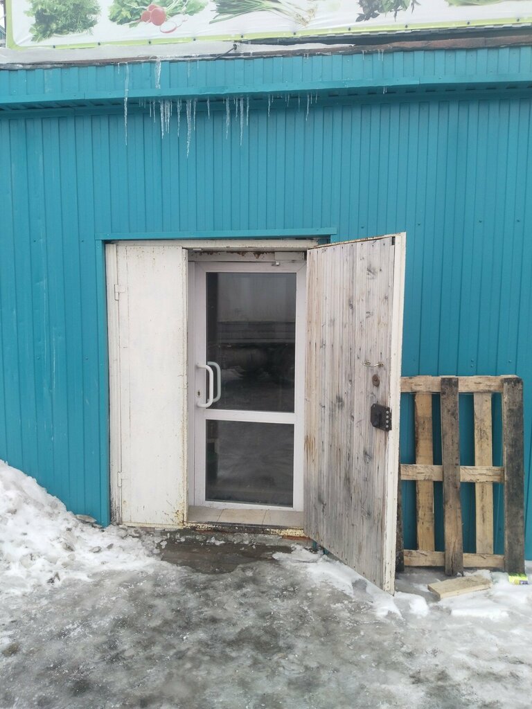 Manavlar Свежая зелень, Surgut, foto