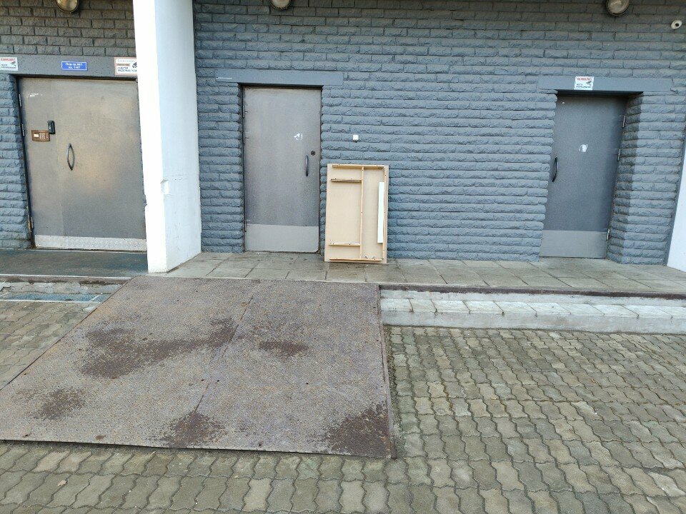 Kuaförler Парикмахерская, Balaşiha, foto