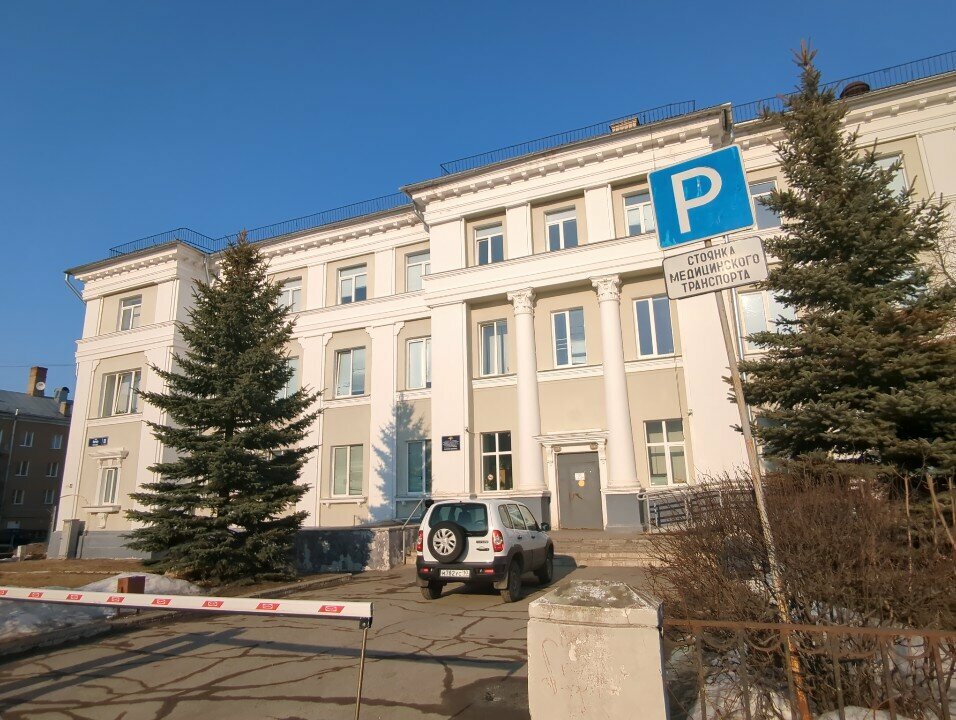 Aşılama noktası Медико-санитарная часть МВД по Республике Карелия, Petrozavodsk, foto