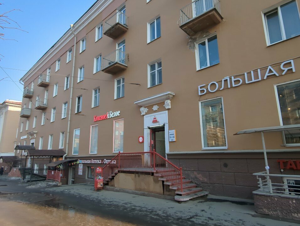 Optik Социальная оптика № 9, Petrozavodsk, foto