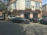 ავტოსერვისი (Atsquris Street No:2), otomobil servisi  Tiflis'ten
