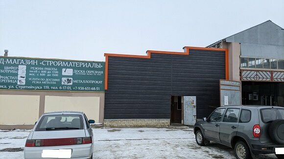 Yapı mağazası Sklad-magazin Stroymaterialy, Stavropolski krayı, foto