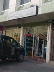 Hidromar (Santa Cruz de la Sierra, Distrito Municipal 11, Calle Florida, 600), mini-market  Bolivya'dan