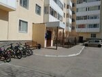 Jana Omir 41 (ulitsa Yermeka Serkebayeva No:41), konut servisleri kuruluşları  Astana'dan