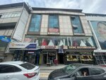 Kardelen Moda Evi (Cumhuriyet Cad., No:37B, Esenyurt, İstanbul), moda evleri  İstanbul'dan