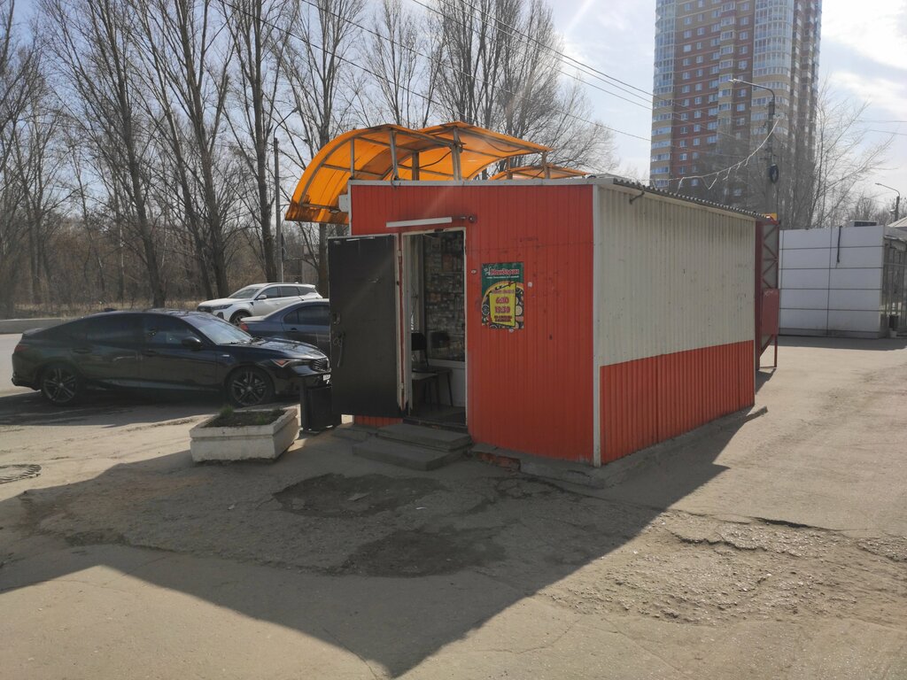 Market Мандарин, Ulyanovsk, foto