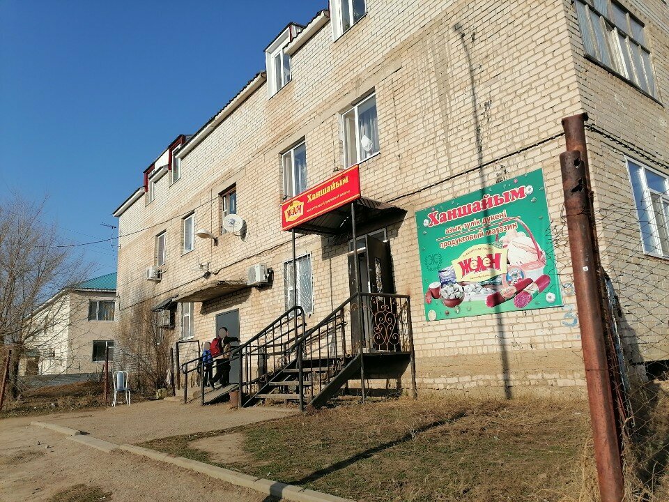 Market Khanshaim, Aktöbe, foto