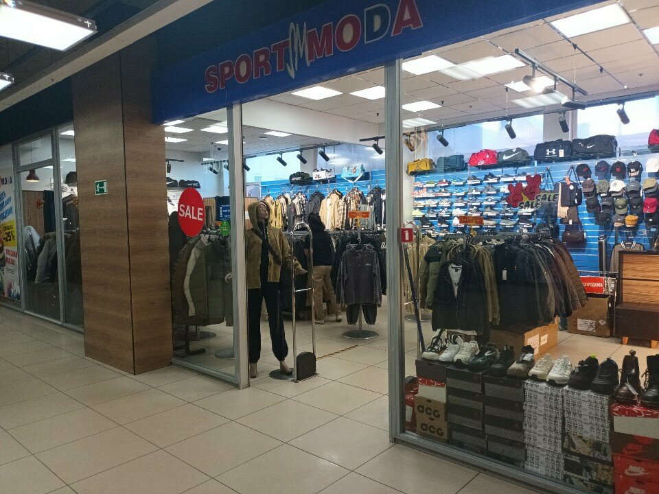 Spor giyim ve ayakkabı Sport Moda, Cherepovets, foto