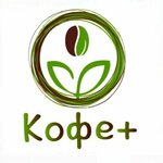 Кофе + (Zorge Street No:33), al götür kahve  Rostov‑na‑Donu'dan