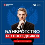 Finansovyi centr (Yana Fabritsiusa Street No:5А), hukuk büroları  Pskov'dan