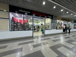Chebo (Chelyabinsk, Lenina Avenue), giyim mağazası  Çeliabinsk'ten