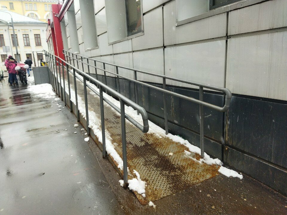 Teslimat noktası Магнит Маркет, Moskova, foto