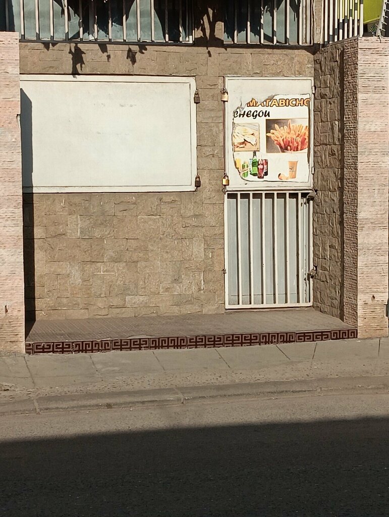Fast food Hamburgaria, Loanda, foto