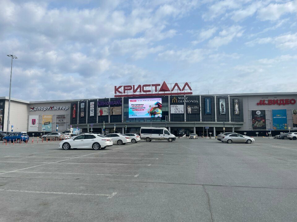 Giyim mağazası Calvin Klein, Tiumen, foto