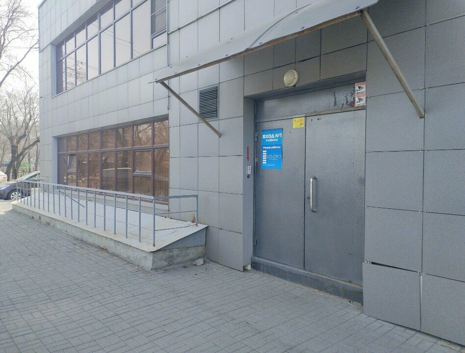 Hukuk büroları Мобильная помощь онлайн, Çeliabinsk, foto