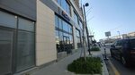 Asc Co (1st Park Street No:8), yapı mağazası  Bakü'den