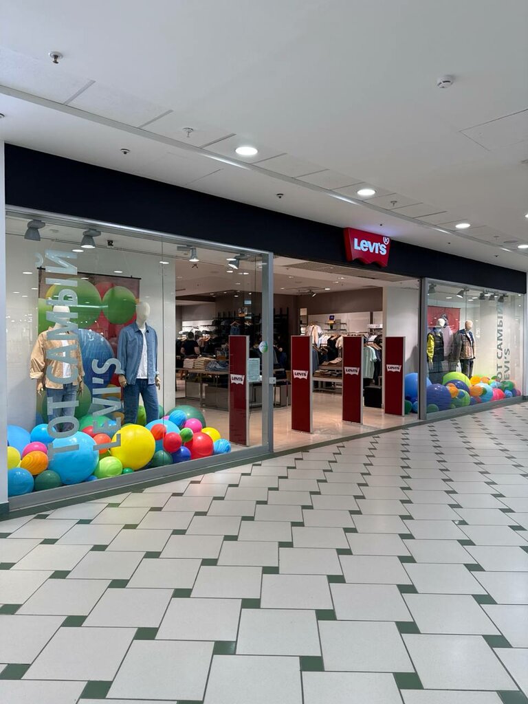 Denim giyim Levi's, Kazan, foto