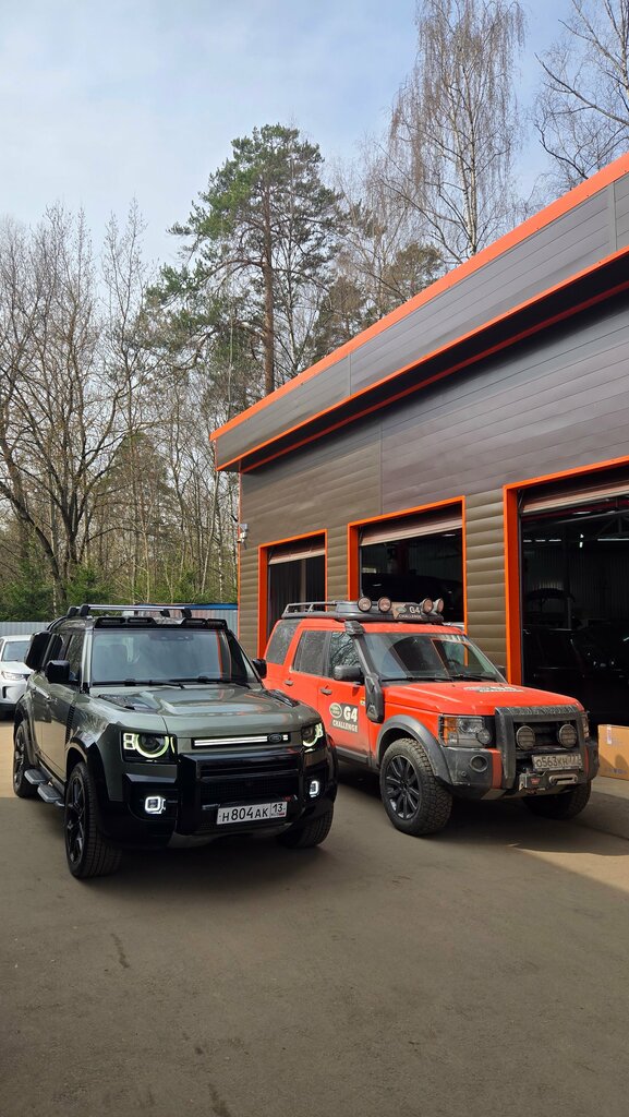 Otomobil servisi Landy Service, Koroliov, foto