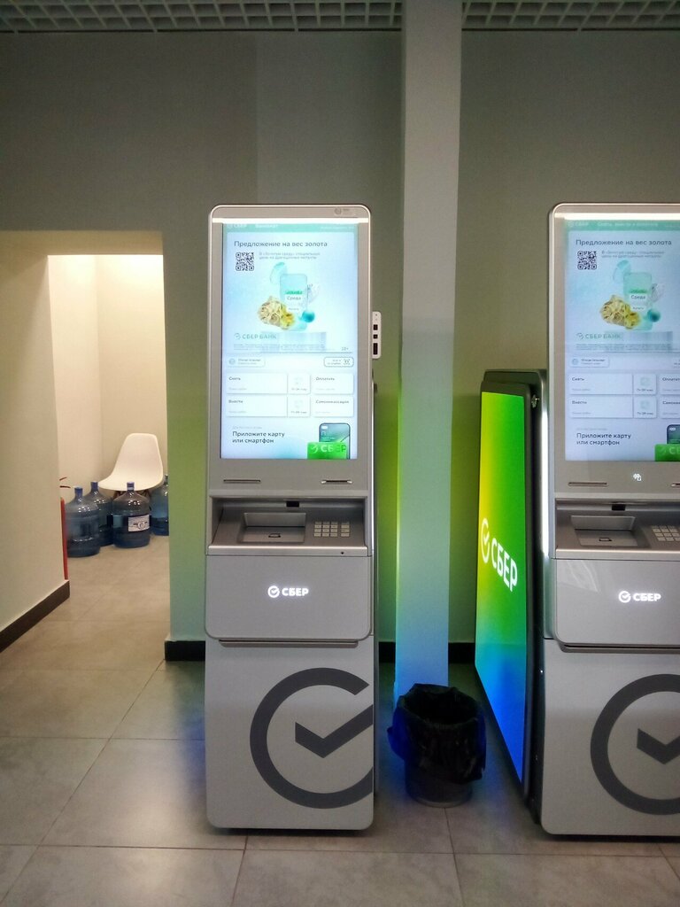 ATM'ler Sberbank, Grozni, foto