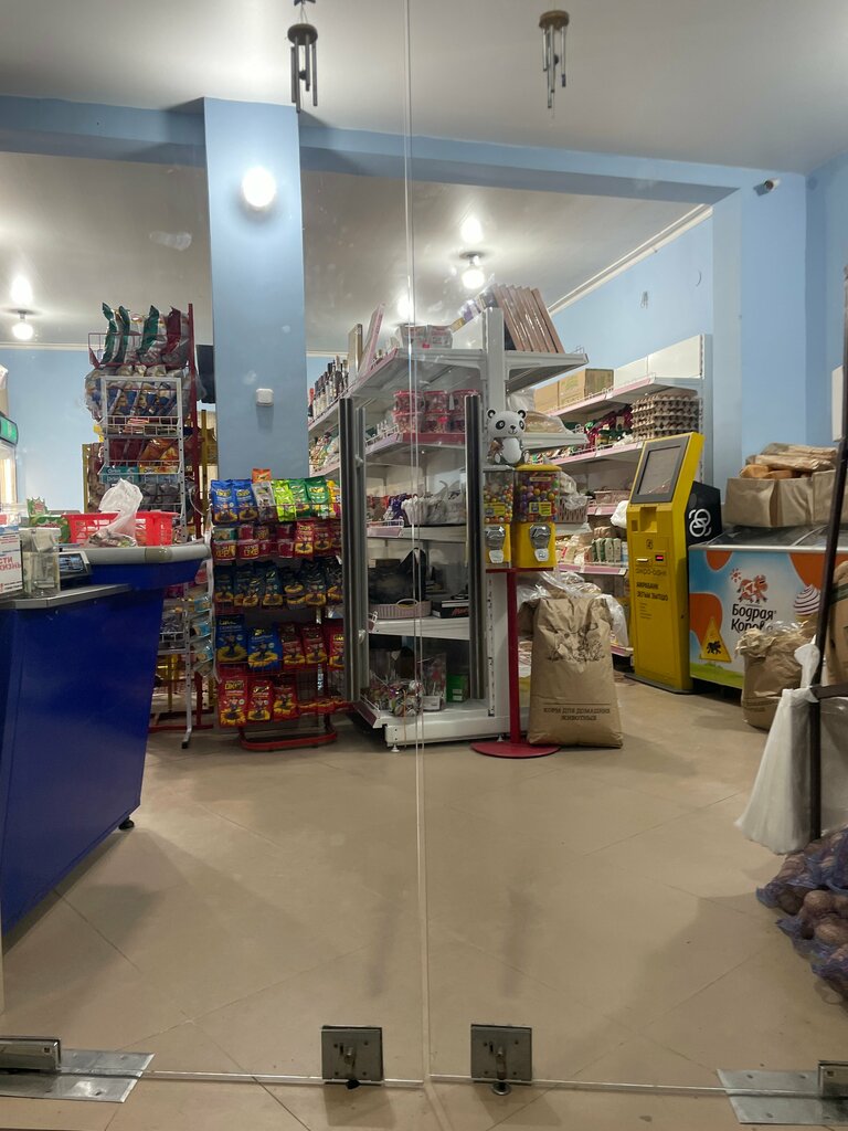 Market Адац, Suhum, foto