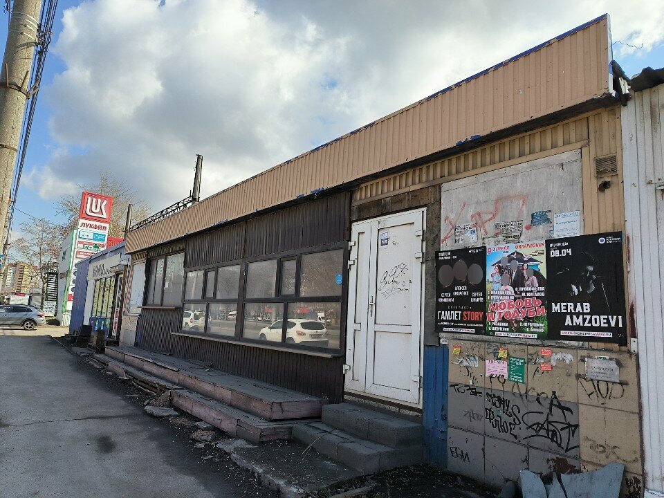 Fast food Vremia Shaurmi, Samara, foto