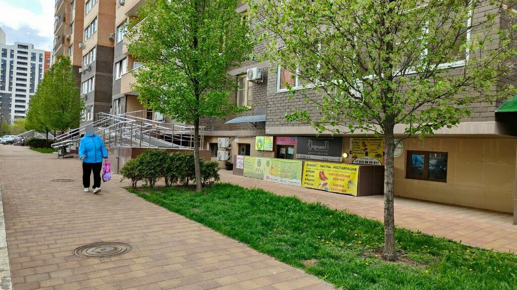 Konuşma terapistleri Логокласс, Krasnodar, foto