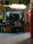 Clinica Del Calzado Y Zapatillas Febo (Santa Cruz de la Sierra, Distrito Municipal 11, Buenos Aires, 515), ayakkabı tamiri  Bolivya'dan