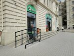 Bravo market (Fuzuli Street No:31), market  Bakü'den