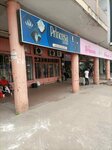 Princesa (Luanda, Avenida Comandante Valódia), lamba ve avize mağazaları  Loanda'dan
