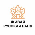 Sauna Russian (No:108, Sochi), hamamlar  Soçi'den