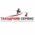 Tahodraiv Servis (Avtodorozhnaya ulitsa No:7, posyolok Otradnoye), araç takografı  Voronejskaya oblastından