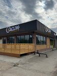 Садж чайхана (Bishkek, Profsoyuz street), çayhane  Bişkek'ten