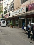 Gráfica Popular (Luanda, Avenida Revolução de Outubro), tasarım stüdyoları  Loanda'dan