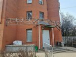 Dts (prospekt Gagarina No:32), yol yapım ekipmanları  Smolensk'ten