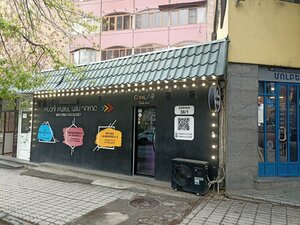 Aleen Color Lab (Saryan Street No:36/1), güzellik salonu  Erivan'dan