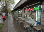 Shaurmania (Abelyan Street No:3/4), fast food  Erivan'dan